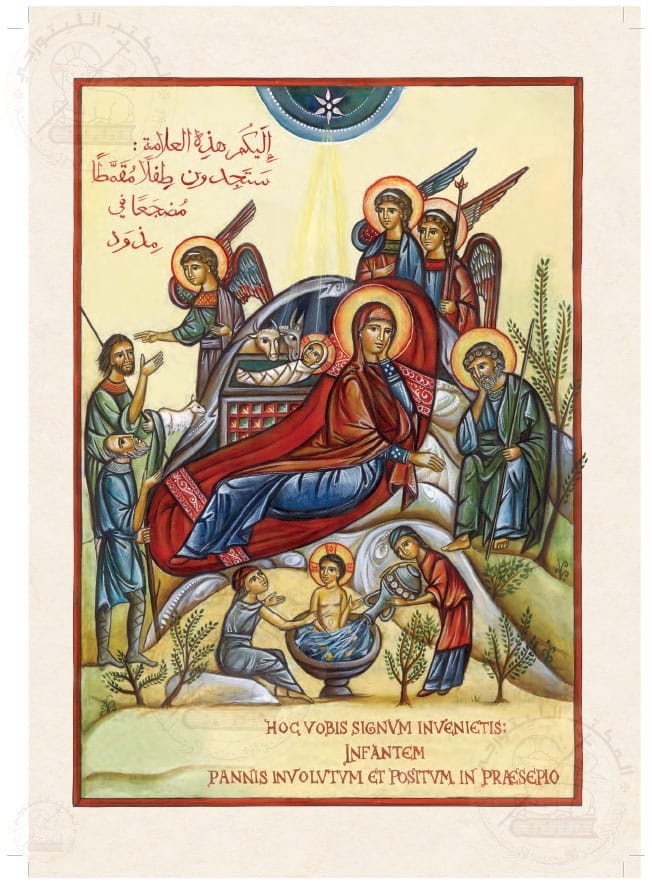 Liturgical Year : Activities : Nativity Of Mary – NWHECO